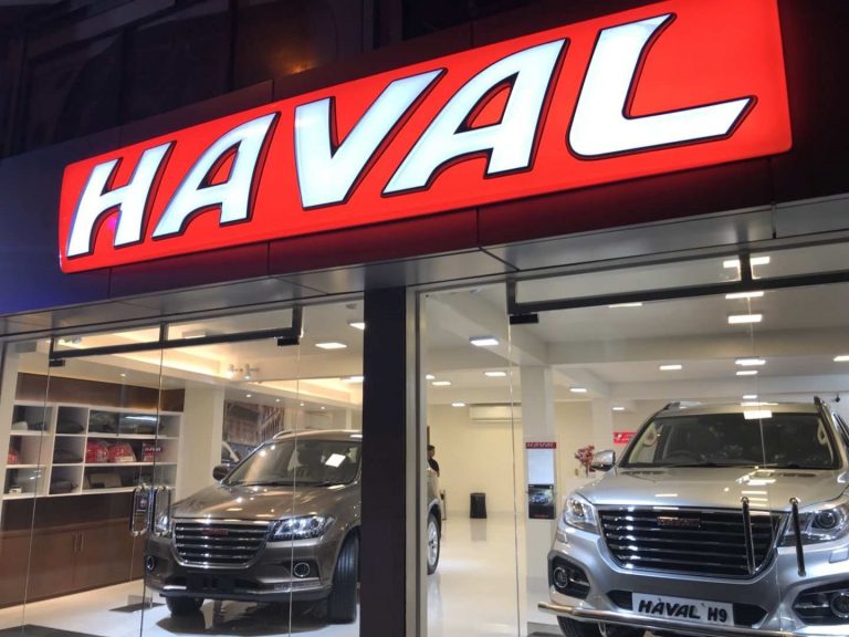 BECOME HAVAL DEALER - HAVAL BANGLADESH | No.1 SUV brand in the world’s ...