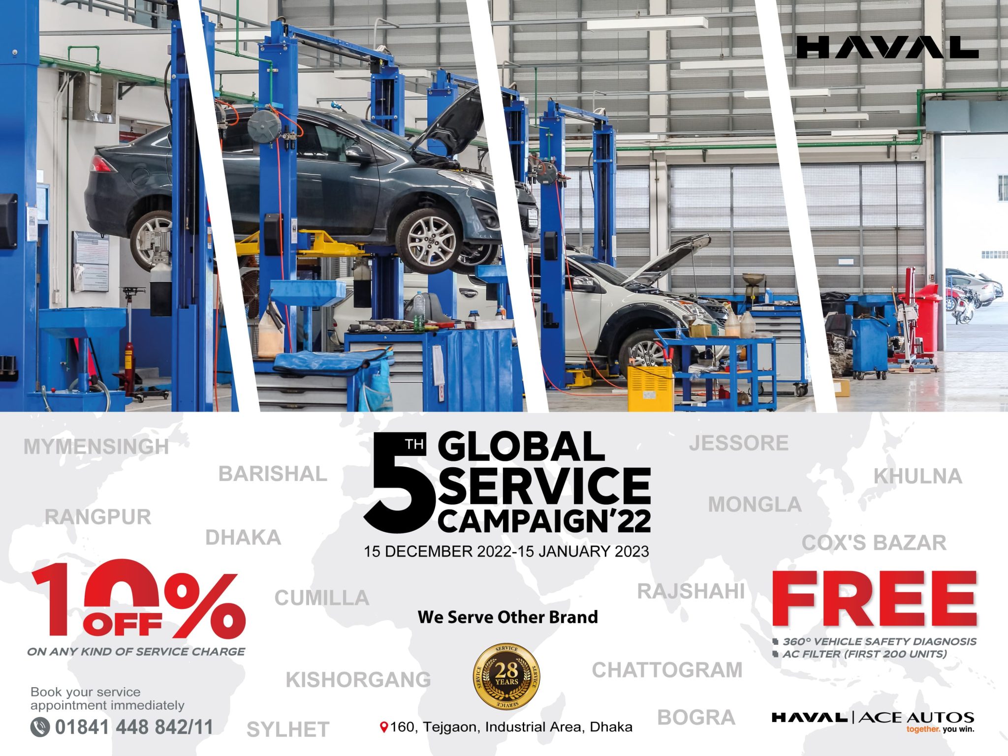 HAVAL BANGLADESH | No.1 SUV brand in the world’s largest automotive market