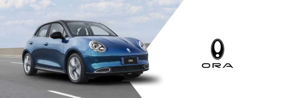 ORA - HAVAL BANGLADESH | No.1 SUV brand in the world’s largest automotive market